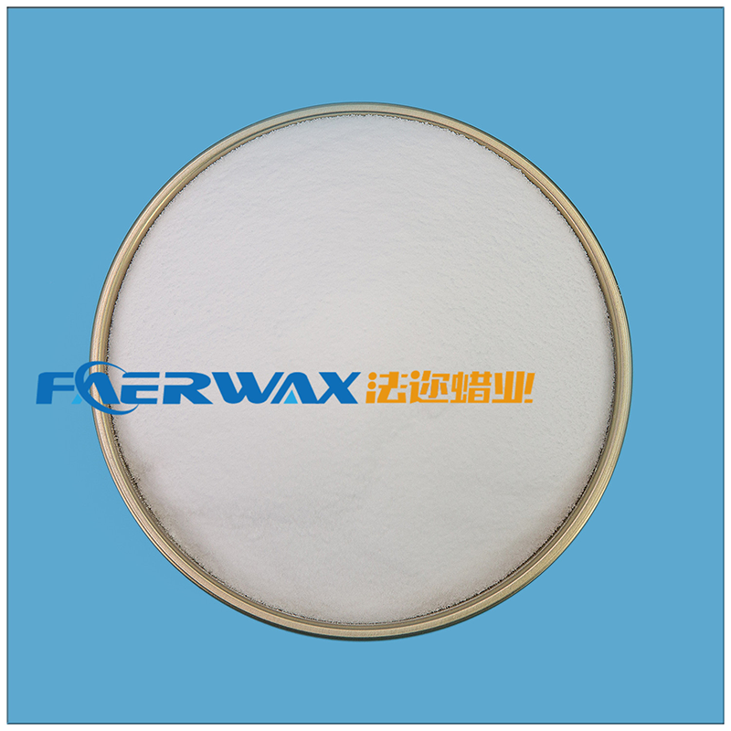 China Ester Wax Manufacturer and Supplier | Faer